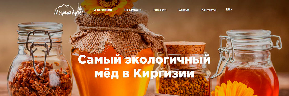 GitHub - lyu-chunkwo/honey: https://lyu-chunkwo.github.io/honey/dist/index.html