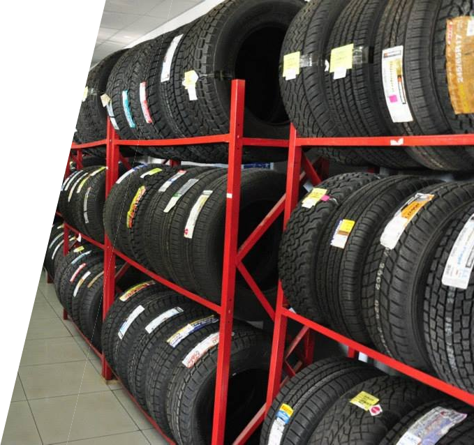 Шинный центр